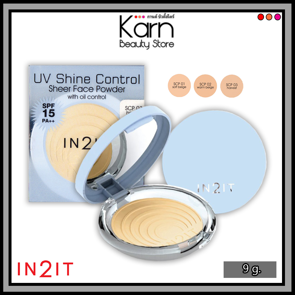 แป้งผสมรองพื้น IN2IT UV Shine Control Sheer Face Powder อินทูอิท ยูวี ...