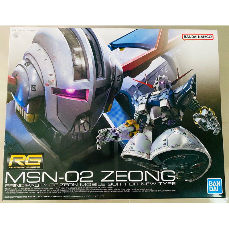 RG MSN-02 Zeong สภาพมือ1 พร้อมประกอบ | Shopee Thailand