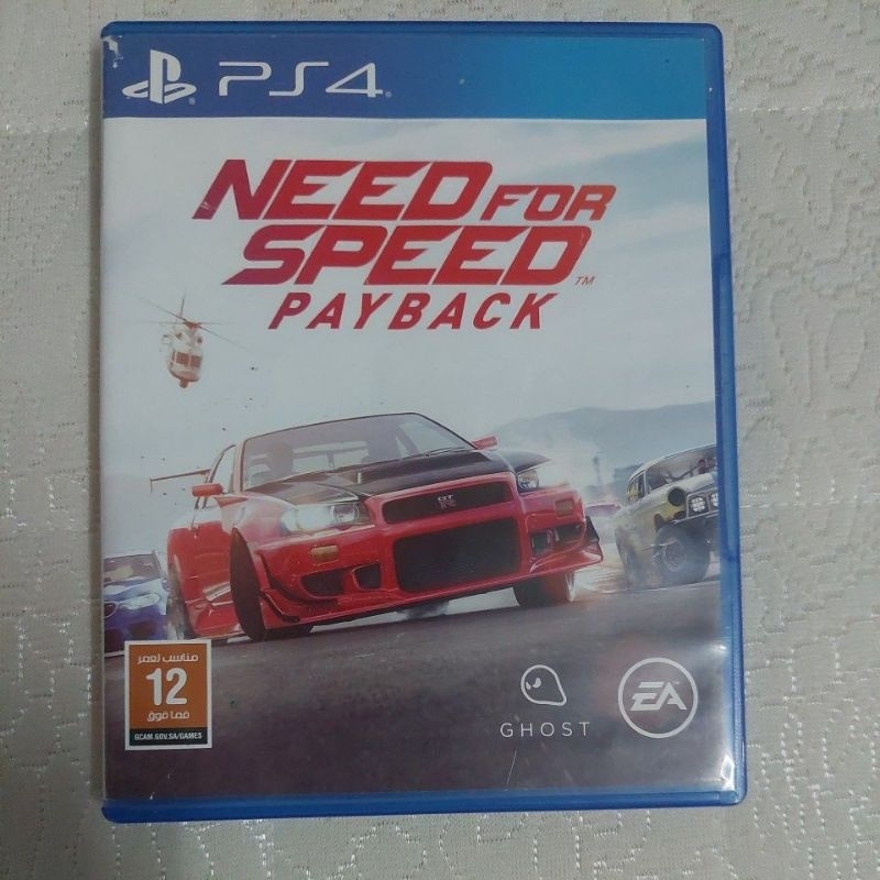 แผ่นเกมส์ PS4 //NERD FOR SPEED PAYBCK | Shopee Thailand