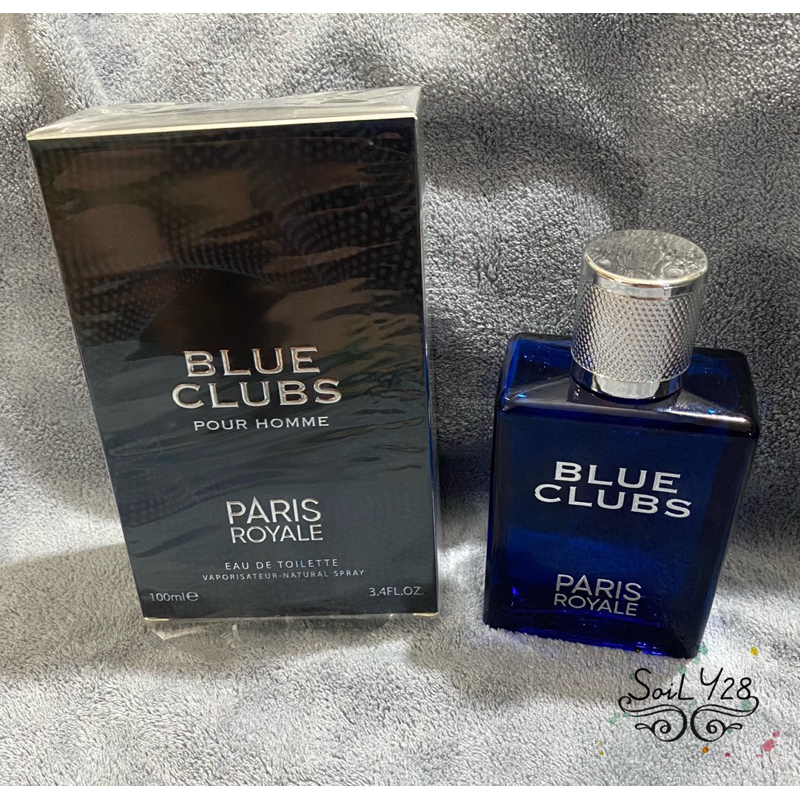 น้ำหอมนำเข้า Blue Clubs By Paris Royale 100ml. | Shopee Thailand