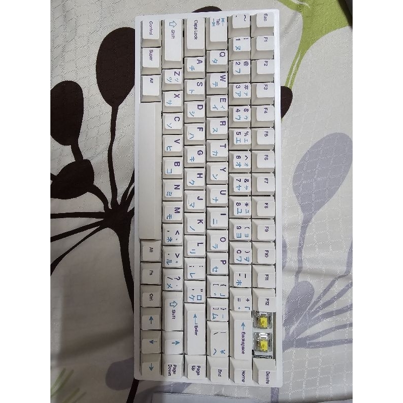 mechanical keyboard rk78 | Shopee Thailand
