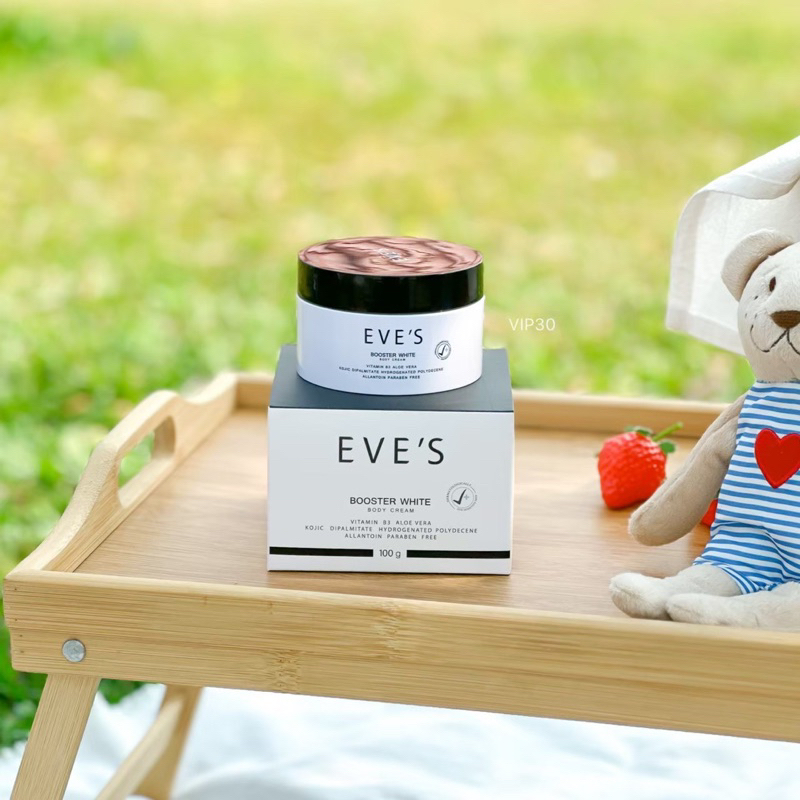 บูสเตอร์ Bosster White | Shopee Thailand