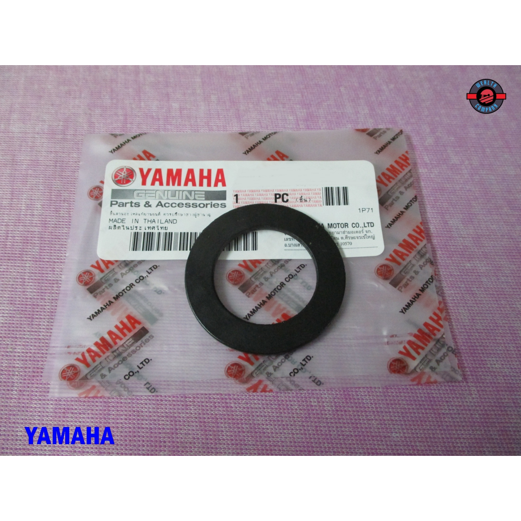 ยางรองฝาถัง YAMAHA แท้ ( รุ่นเก่าใช้ได้ทุกรุ่น ) | Shopee Thailand
