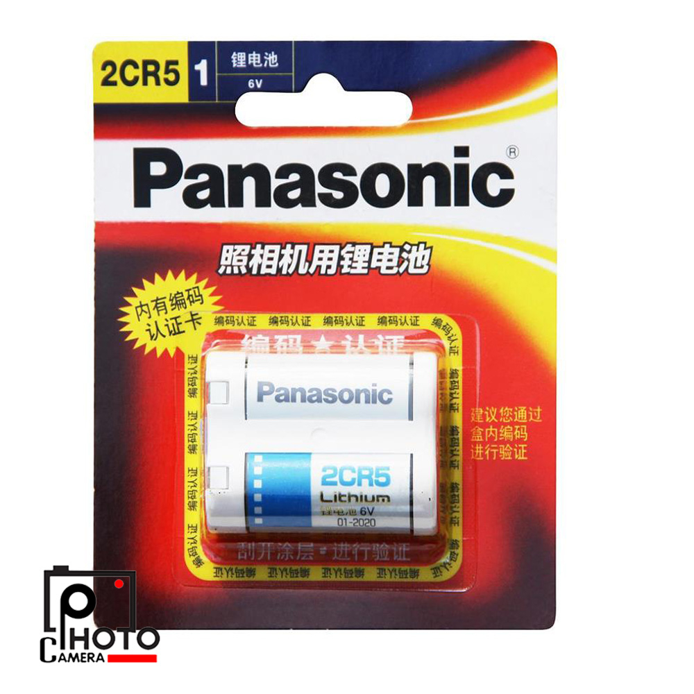 Panasonic 2CR5 6V Lithium Power ถ่านลิเที่ยม สำหรับกล้องหรืออุปกรณ์ ...
