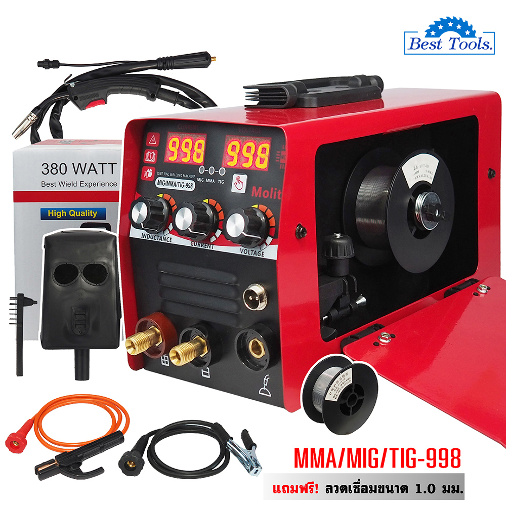 MOLITA ตู้เชื่อม 3 ระบบ MIG/MMA 998A INVENTER MMA/MIG/TIG ตู้เชื่อม ...