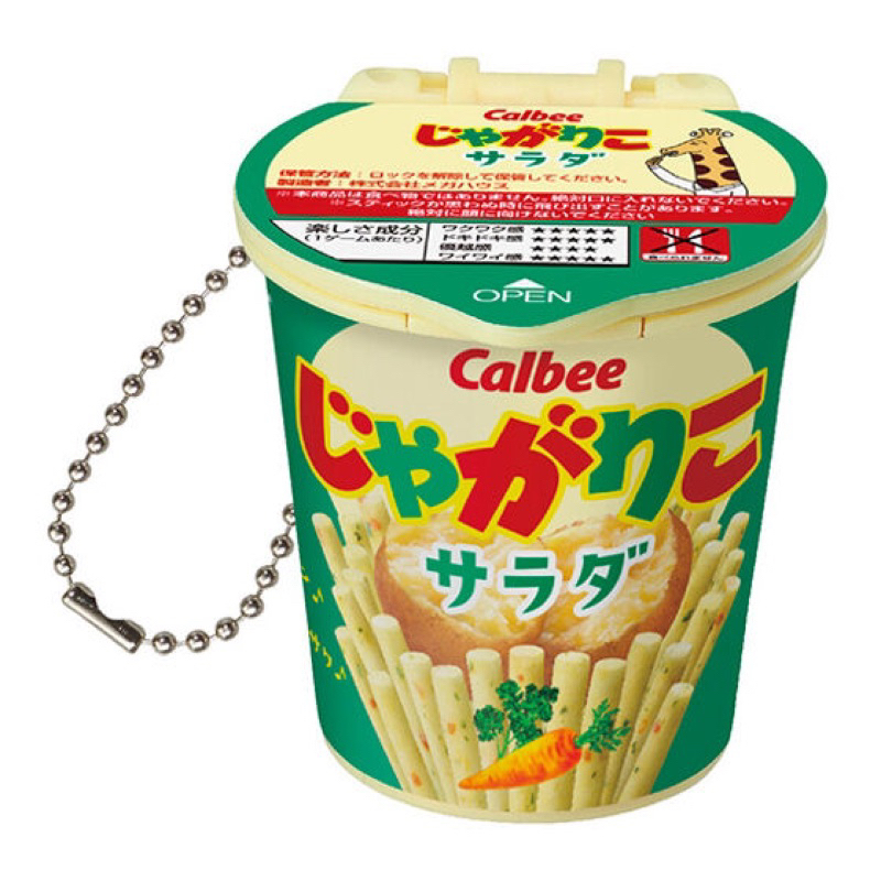พร้อมส่ง : CALBEE SNACKガチャกาชาปอง กาชาปองญี่ปุ่น พวงกุญแจญี่ปุ่น ของ ...