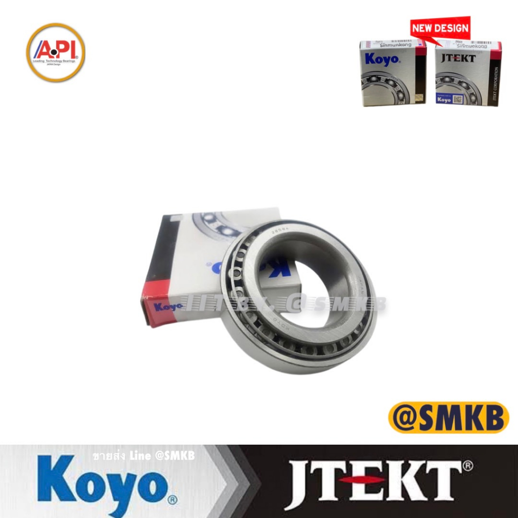 Koyo (ญี่ปุ่น) 32012 JR ตลับลูกปืนเม็ดเรียว ขนาด ใน 60 ลูกปืนเฟืองท้าย ...