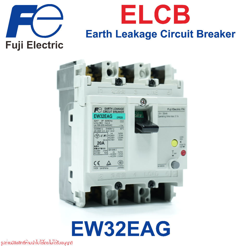 EW32EAG 3P FUJI ELECTRIC ELCB EW32EAG EW32EAG-3P020 EW32EAG-3P005 ...