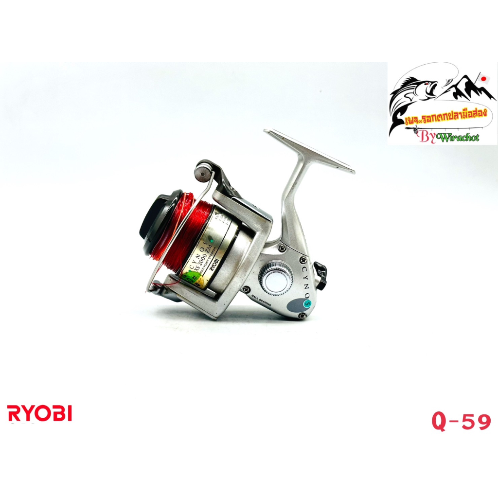 รอก รอกญี่ปุ่น รอกญี่ปุ่นมือ2 รอกตกปลา RYOBI Cynos-XS-2000-ZM (Q-59) ญี่ปุ่นมือสอง รอกตกปลาหน้า ...