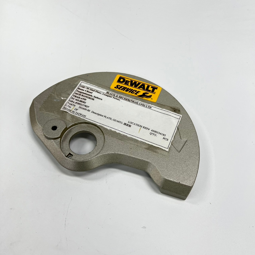 อะไหล่ DEWALT ฝาครอบ สำหรับแท่นตัดองศา รุ่น DW703 #48 ของแท้ | Shopee ...