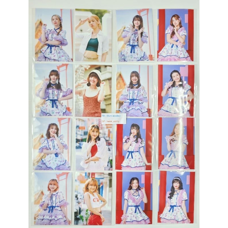 รูปปกซิง14 BNK48 (2/3) | Shopee Thailand