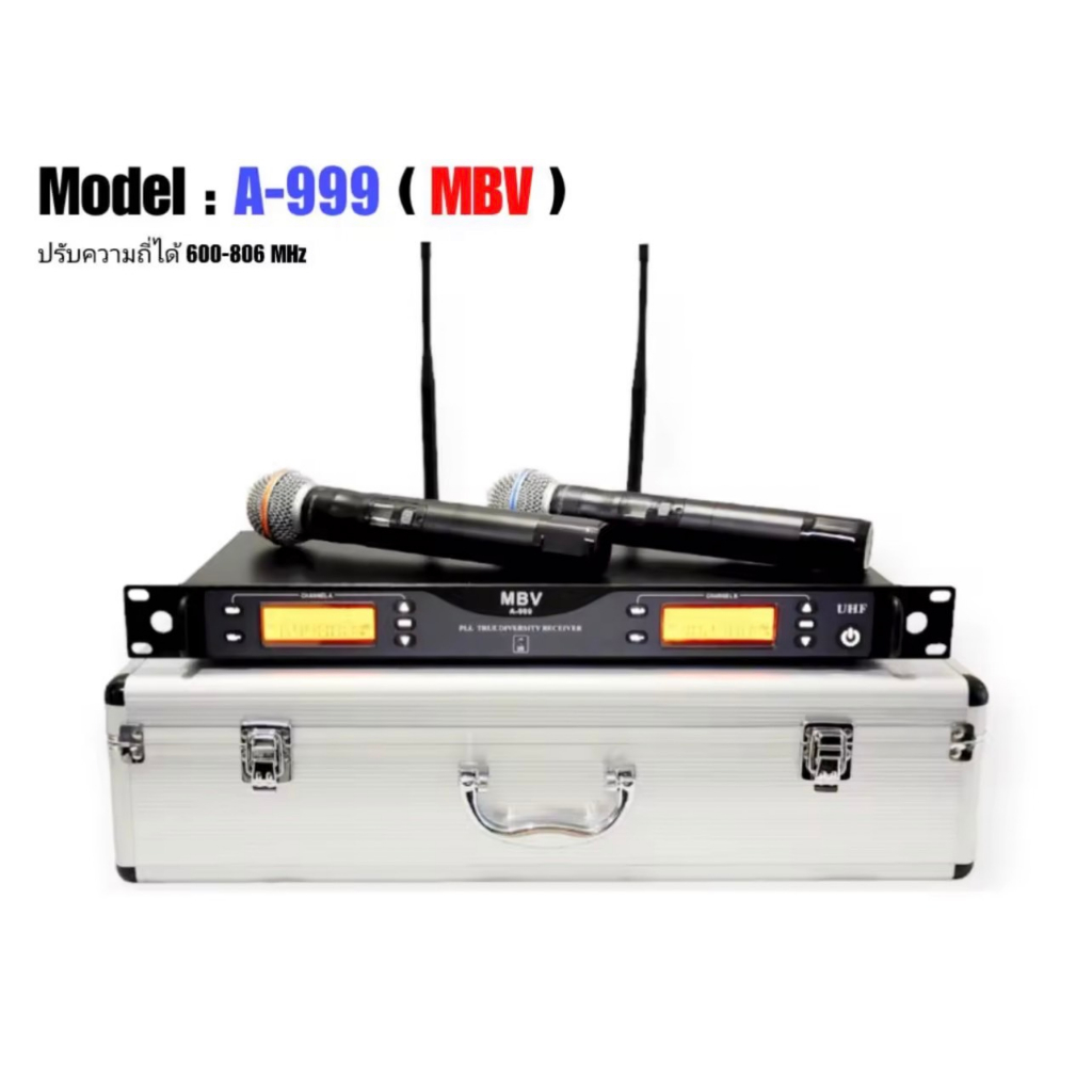 MBVไมค์โครโฟน ไมโครโฟนไร้สาย ไมค์ลอยคู่ ปรับความถี่ได้ ประชุม ร้องเพลง พูด UHF WIRELESS ...