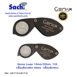 sachitools ( ซาชิ ), ร้านค้าออนไลน์ | Shopee Thailand
