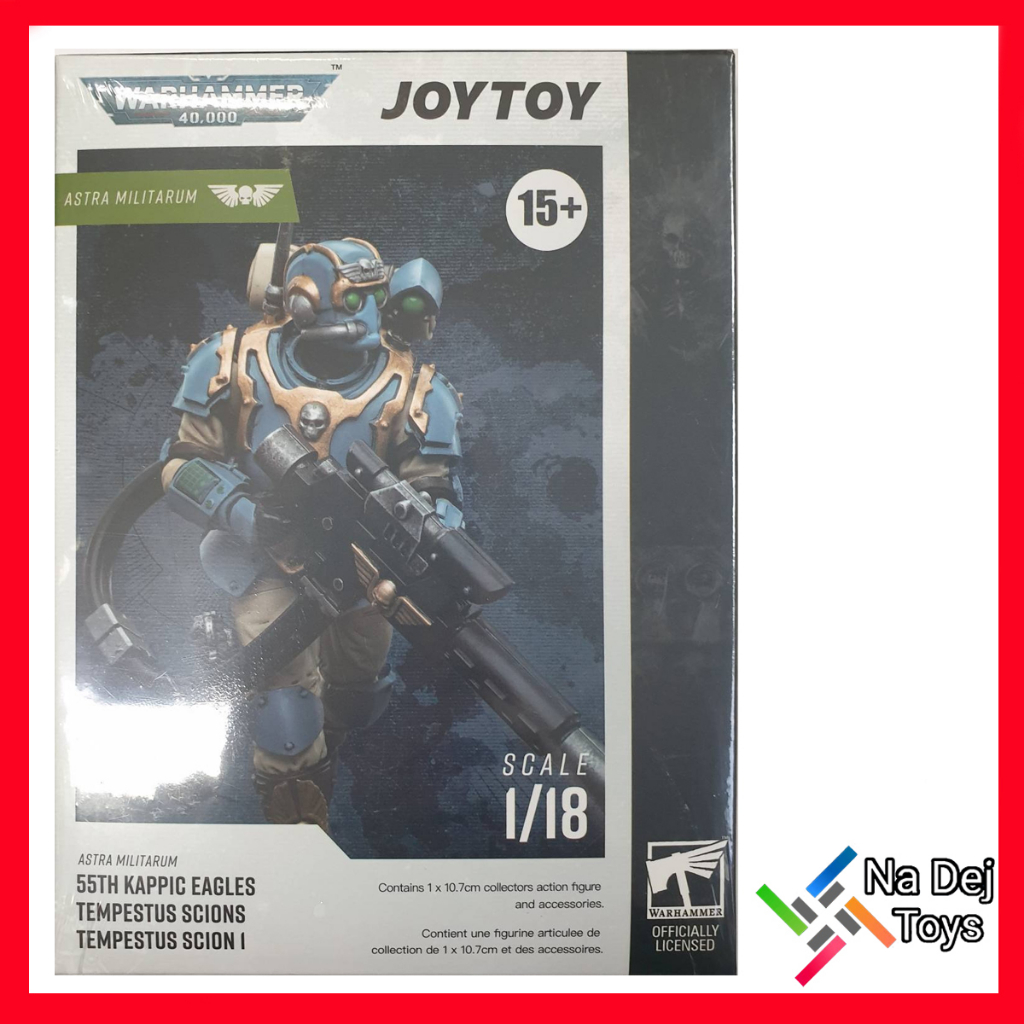 JoyToy Warhammer 40K Tempestus Scions 1 1/18" Figure จอยทอย เทมเพสตัส ...