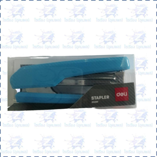 เครื่องเย็บกระดาษ Deli No.10 รุ่น 0229 และ 0229F Stapler | Shopee Thailand