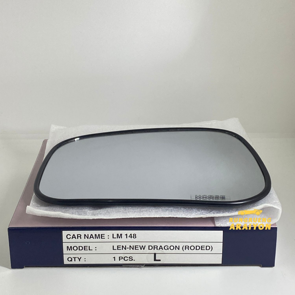เนื้อกระจกมองข้าง LM148 ISUZU ดราก้อนอาย *(กระจกมองข้าง / เลนส์กระจก ...