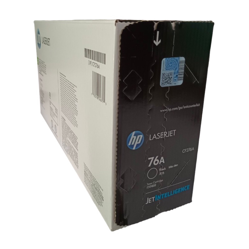 ตลับหมึกโทนเนอร์ HP 76A (CF276A) Original Toner Cartridge | Shopee Thailand