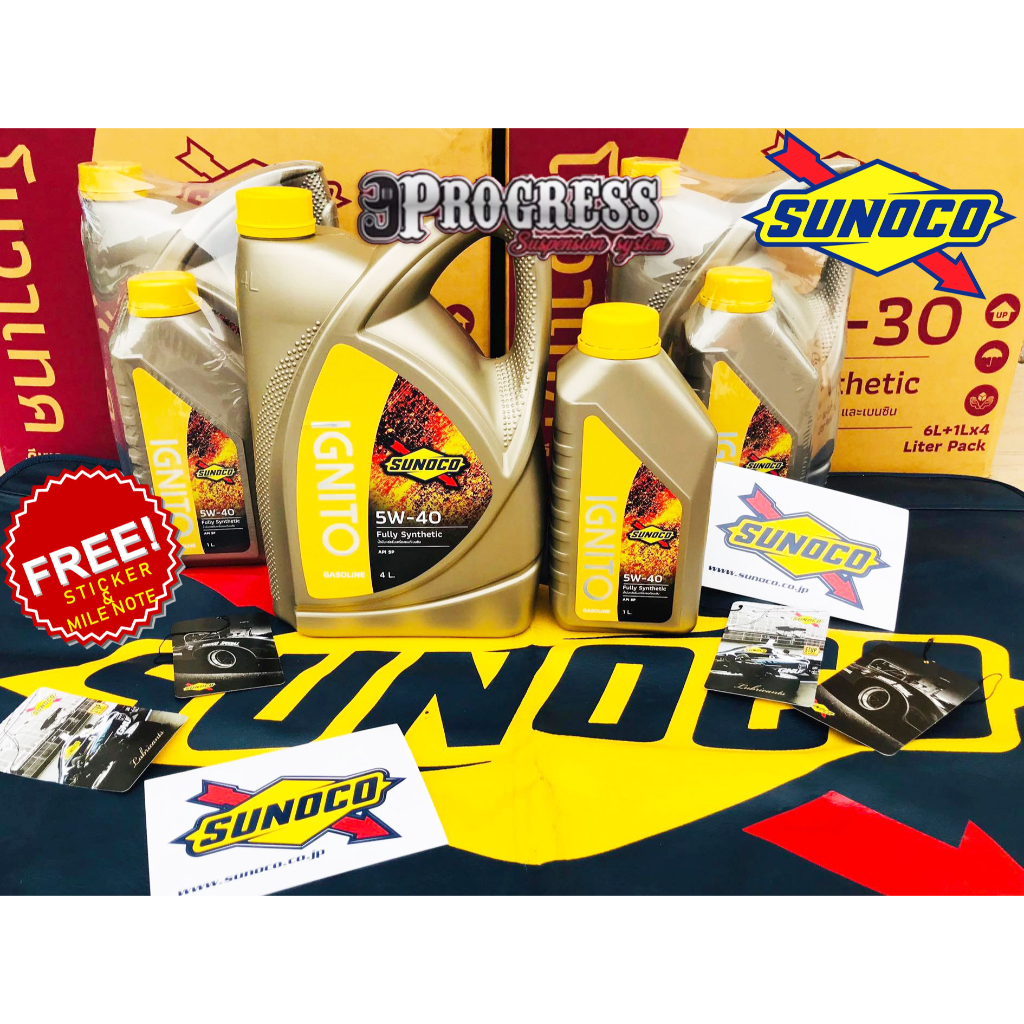 SUNOCO IGNITO 5W-40 4+1L น้ำมันเครื่องเบนซินสังเคราะห์100%มีของแถมและฟรีเปลี่ยนถ่าย | Shopee ...