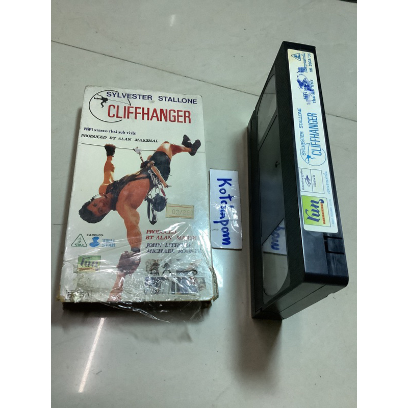 ม้วนvdoหนัง stargate สตาร์เกททะลุคนทะลุจักรวาล,Sylvester Stallone cliffhanger(thaisubtitle ...