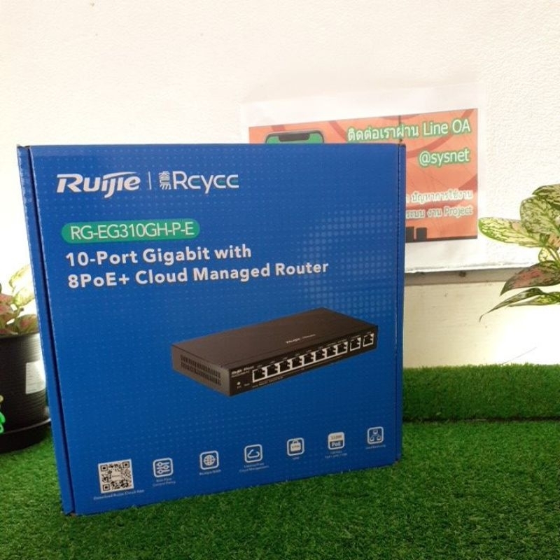 *ออกใบกำกับภาษีได้*Reyee RG-EG310GH-P-E Cloud Managed Router Loadbalance 3 WAN POE 110W | Shopee ...