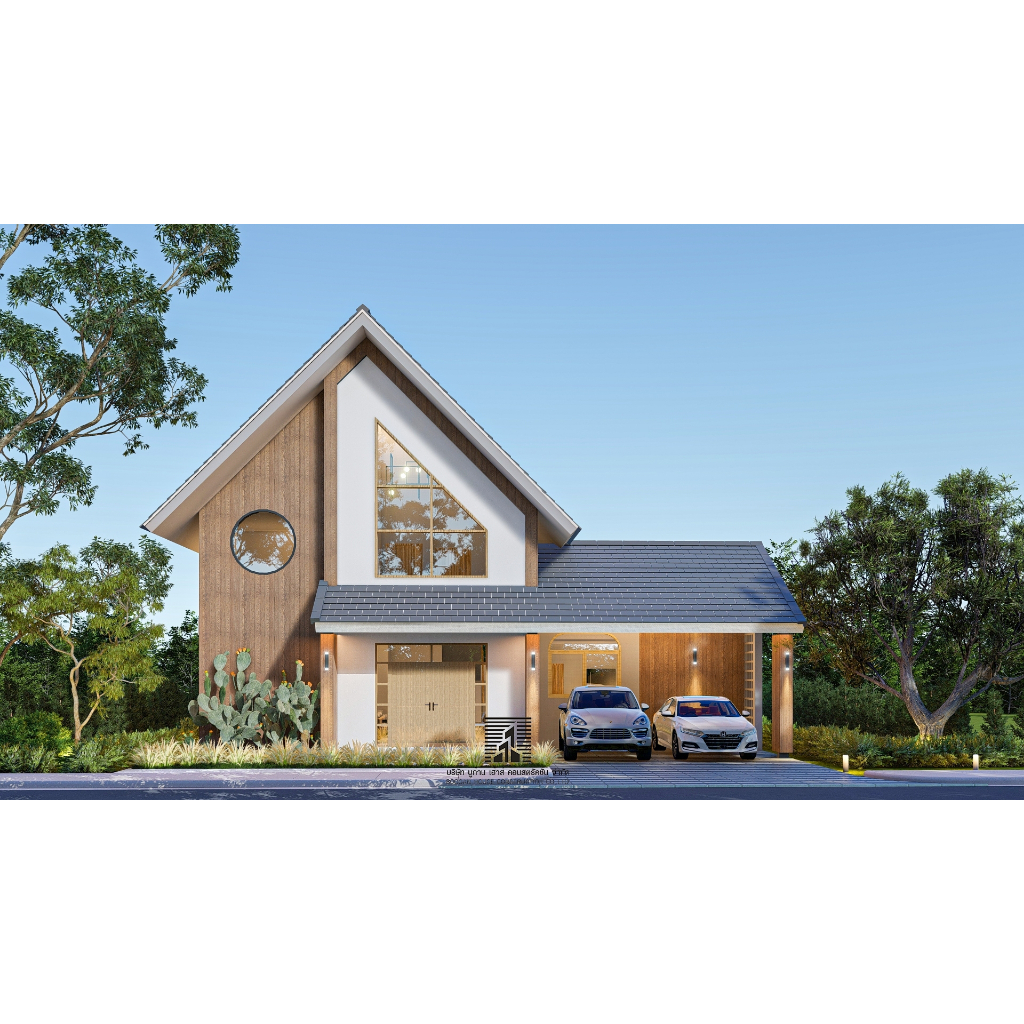 แบบบ้านญี่ปุ่นมูจิ (Muji house) | Shopee Thailand