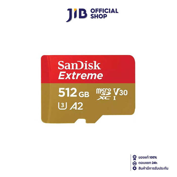512 GB MICRO SD CARD (ไมโครเอสดีการ์ด) SANDISK EXTREME MICROSDXC CARD ...