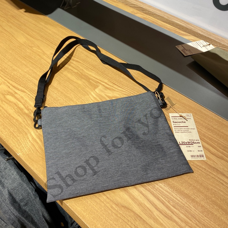 มูจิ กระเป๋าสะพายข้างกันละอองน้ำ ซาโคช - MUJI 2 Way Sacoche | Shopee Thailand
