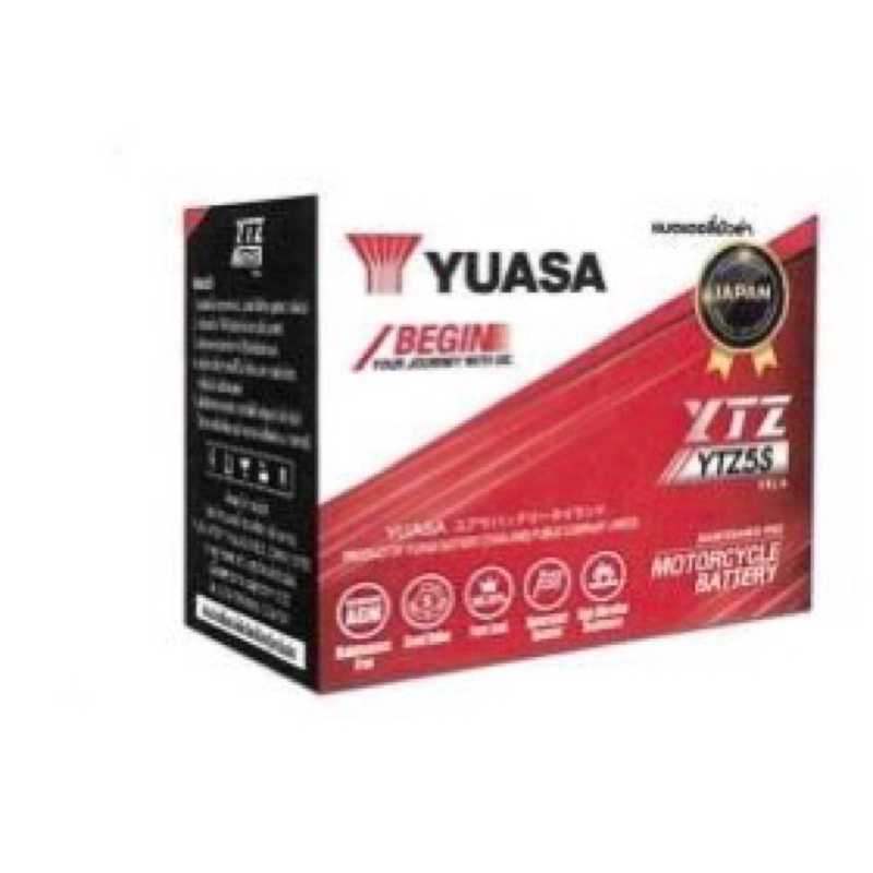 แบตเตอรี่YUASA YTZ5S 12V 5A New ฉลากใหม่ 2023 แบตเตอรี่แบตแห้ง สำหรับ ...