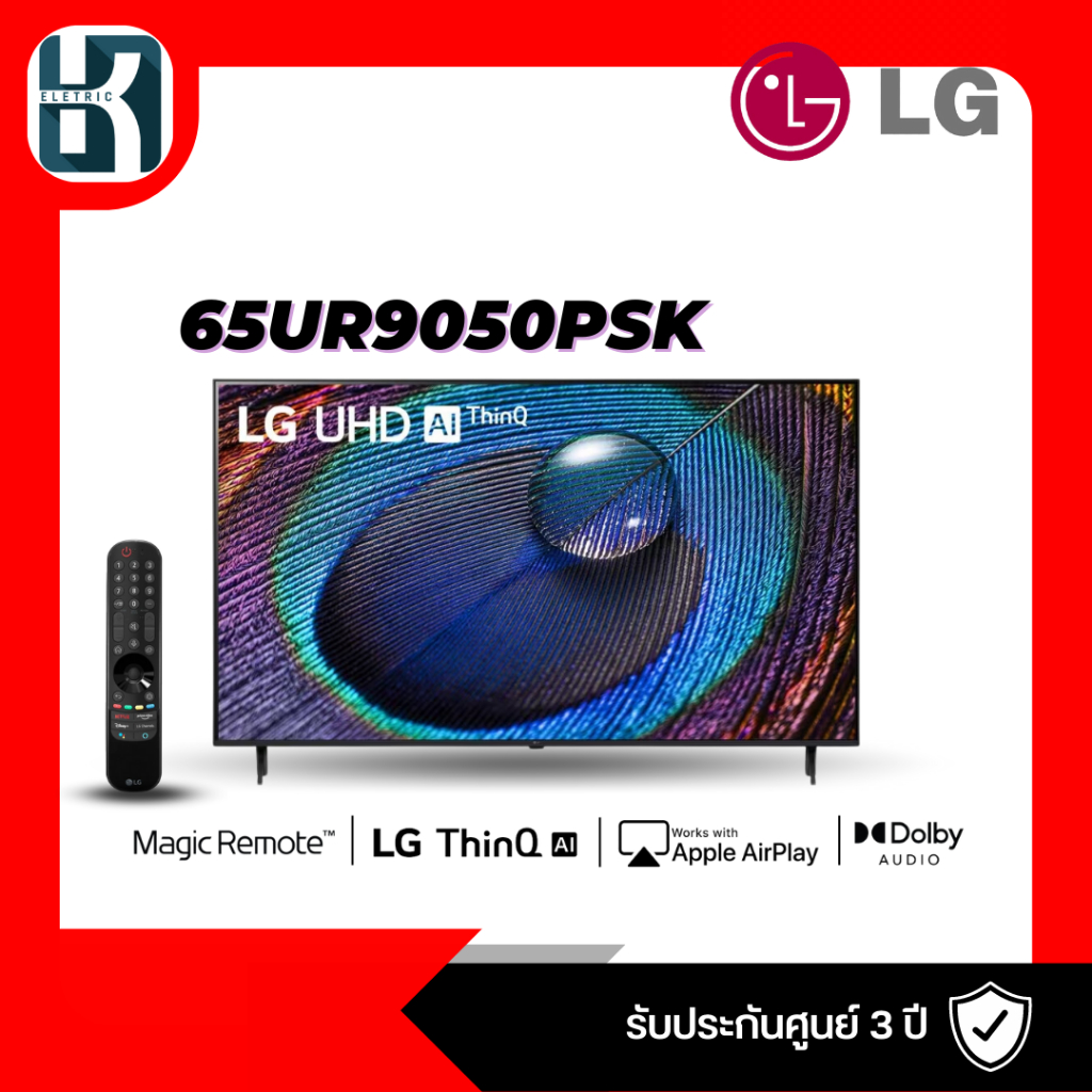 LG UHD 4K Smart TV รุ่น 65UR9050PSK|Real 4K l α5 AI Processor 4K Gen6 l HDR10 Pro l LG ThinQ AI ...