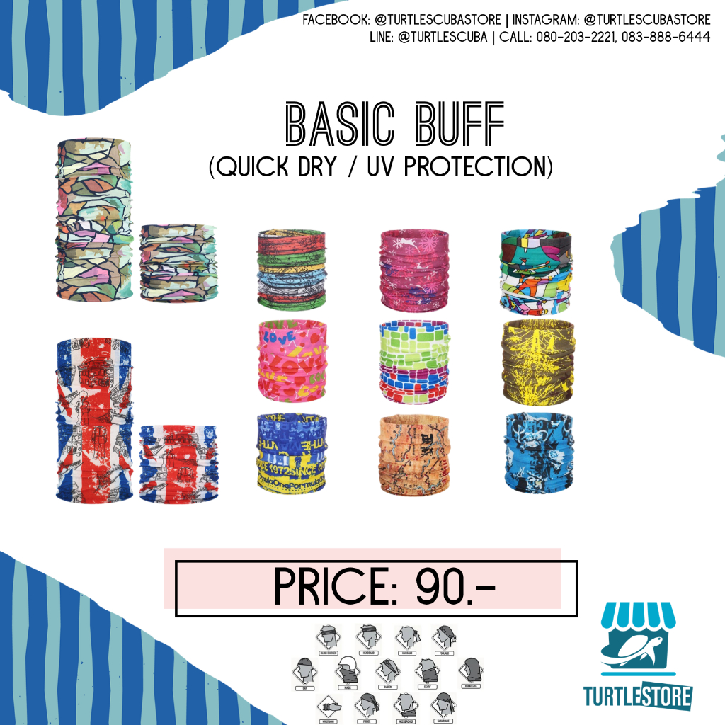 Buff Fabric ผ้าบัฟใส่ออกกำลังกาย กันแดด ซับเหงื่อ ระบายอากาศได้ดี แห้ง ...