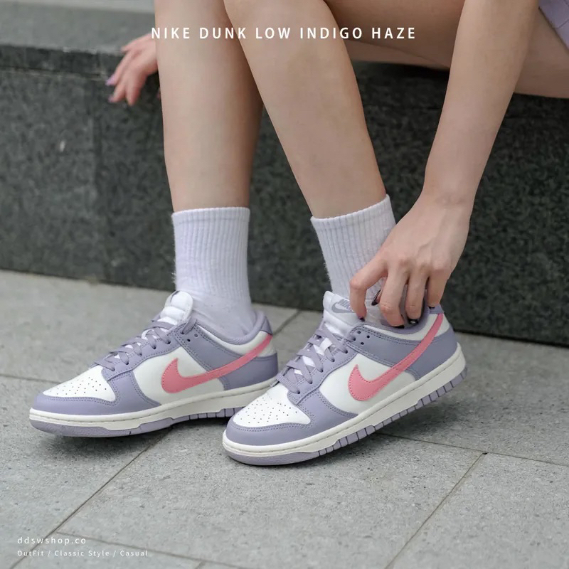 Nike Dunk low Indige Haze 8usw | Shopee Thailand