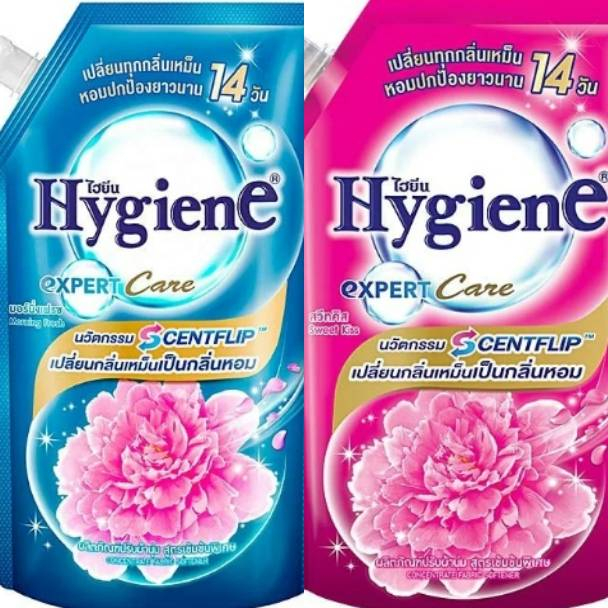 น้ำยาปรับผ้านุ่ม ไฮยีน Hygiene expert Care สูตรเข้นข้นพิเศษ ปริมาณ 520 มล. | Shopee Thailand