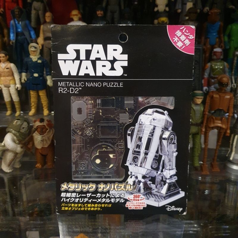 Star wars metallic Nano puzzle R2d2 ตัวต่อเหล็ก model kit (ของแท้ ...