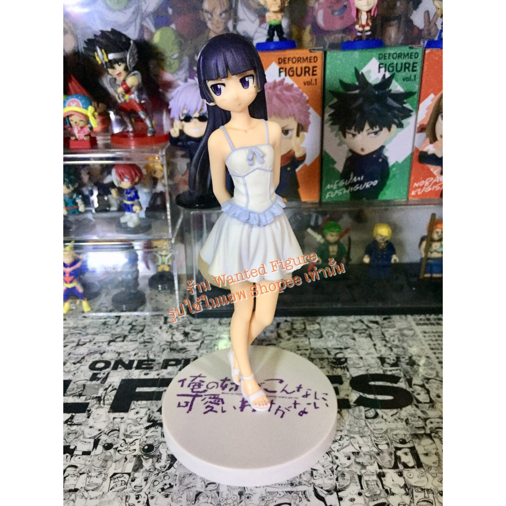 รุริ โกะโค น้องสาวของผมไม่น่ารักขนาดนั้นหรอก Ruri GOKOU Oreimo Ore no ...