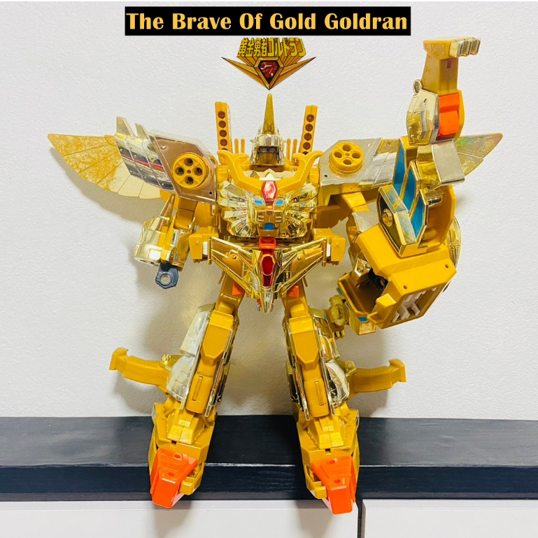 Dx Great Goldran The Brave Of Gold Goldran Takara โกรัน ตัวใหญ่ หุ่นยนต์ แปลงร่าง 1995 | Shopee ...