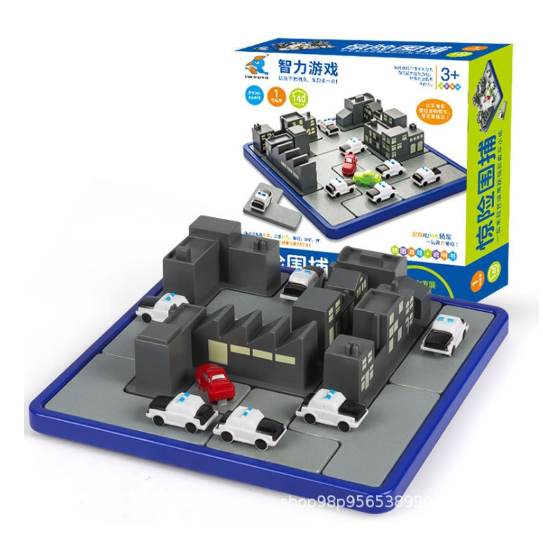 Police & Thief board game เกมตำรวจจับผู้ร้าย เกมฝึกไหวพริบ เกมฝึกสมอง ...