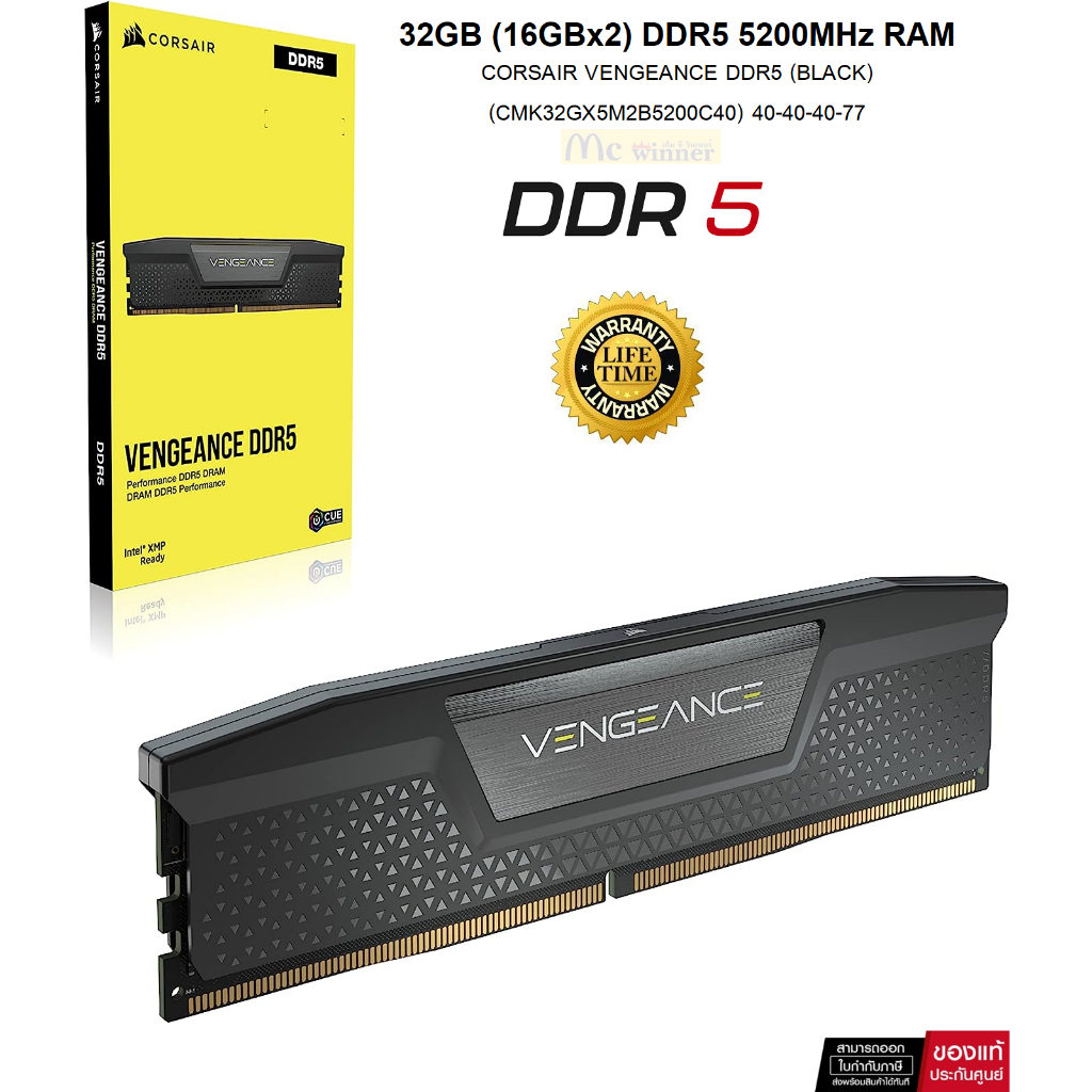 CORSAIR VENGEANCE RAM DDR5 32GB (16GBx2)(BLACK/WHITE) DDR5 5200MHz RAM ...