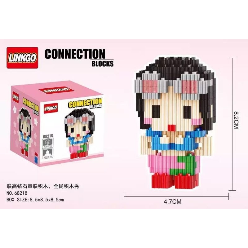 ของเล่น ตัวต่อ บล็อก แบ บเฟือง LINKGO LECHUAN มี 19 แบบ | Shopee Thailand