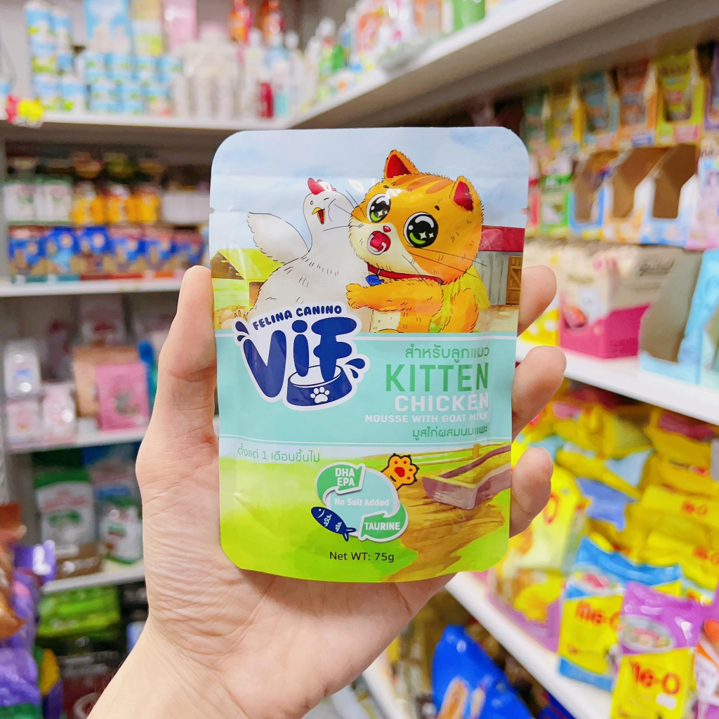 VIF วิฟ (ยกลัง 4 โหล 48 ซอง) อาหารเปียกแมวVIF Felina Canino เฟลินา คานิ ...