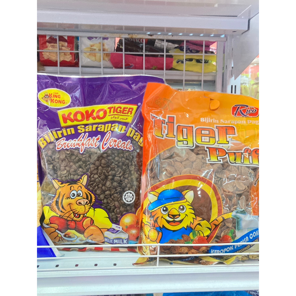 โกโก้ครั้นมาเลย์ Koko Tiger/ Tiger puff | Shopee Thailand
