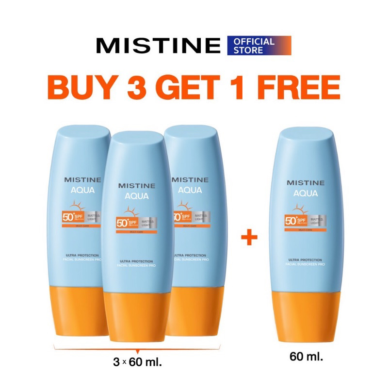 60mlมิสทิน ครีมกันแดด1เเถม1 exp11/2023 Mistine Aqua Base Sun UV SPF 50 PA++++ | Shopee Thailand
