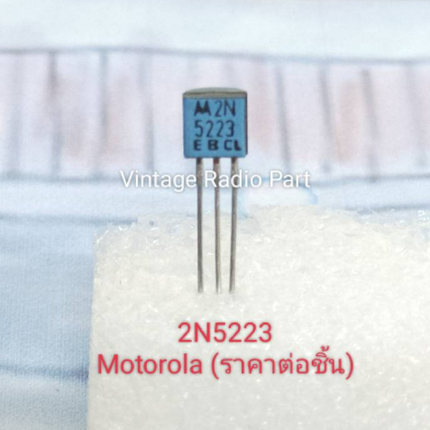 2N5223, 2N5210, 2N5486 Original Motorola Transistor Silicon NPN TO92 ...