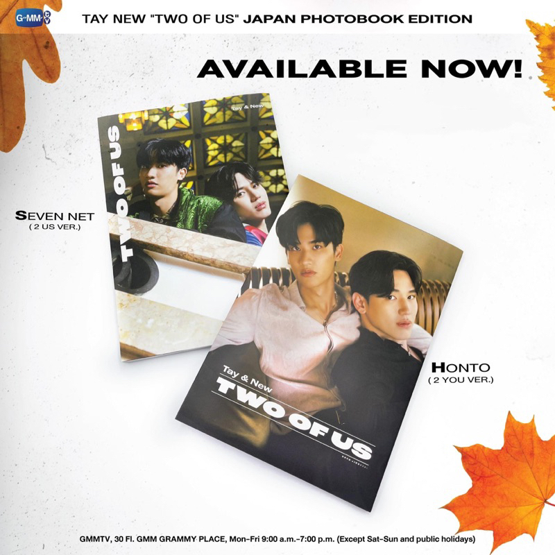 TAY NEW “TWO OF US” JAPAN PHOTOBOOK EDITION #taynew #เตนิว | Shopee ...