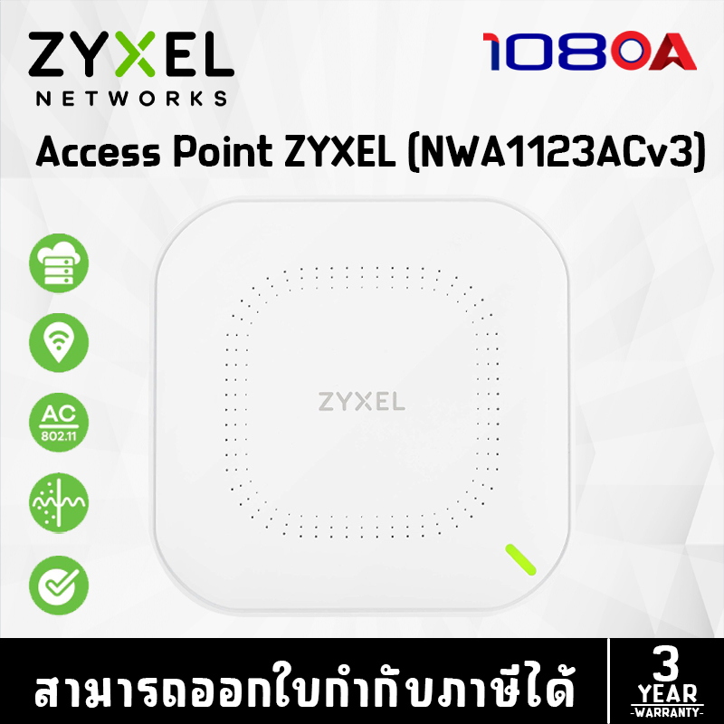 Access Point ZYXEL Wireless AC1200 Dual band Gigabit (NWA1123ACv3 ...