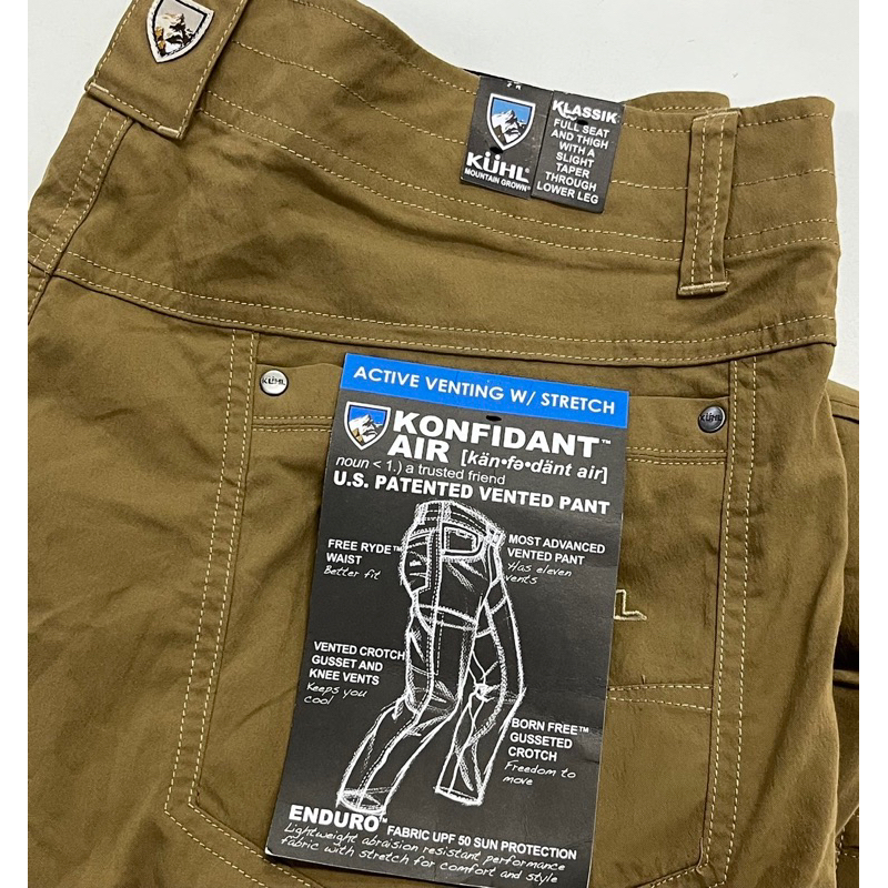 KUHL รุ่น Konfidant air Pant กางเกง Outdoor ท่องเที่ยวเดินป่าปีนเขา น้ำหนักเบา | Shopee Thailand