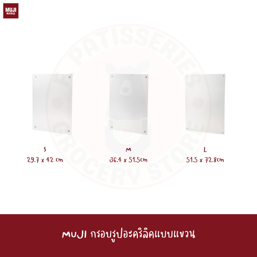 MUJI Acrylic Picture frame / S M L กรอบรูปอะคริลิคแบบแขวน | Shopee Thailand