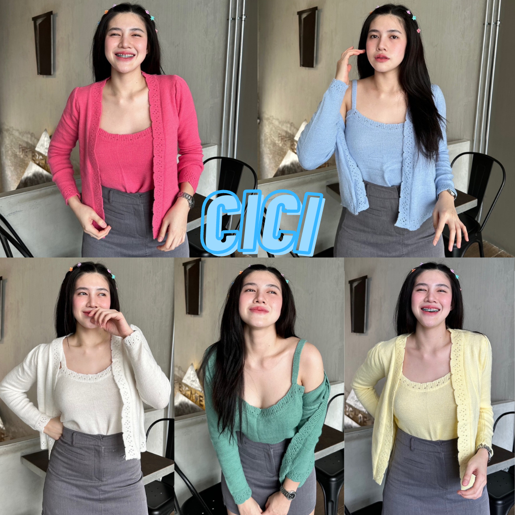 Cici(NO.M002) Setเสื้อคลุม+สายเดี่ยวไหมพรม ผ้านุ่มใส่สบายยืดได้เยอะ สไตล์สาวโคเรีย | Shopee Thailand
