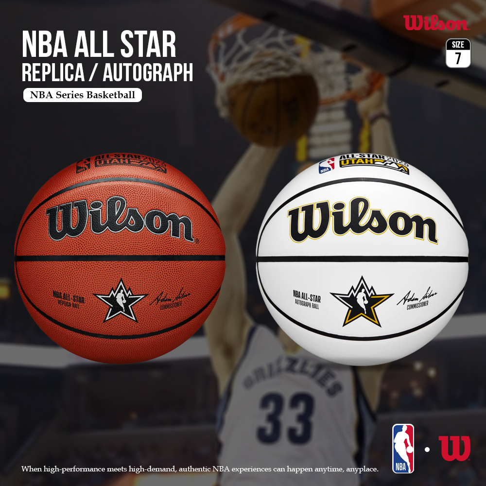 Wilson วิลสัน บาสเก็ตบอล เบอร์ 7 2023 NBA All Star Replica WZ2011601XB7 ...