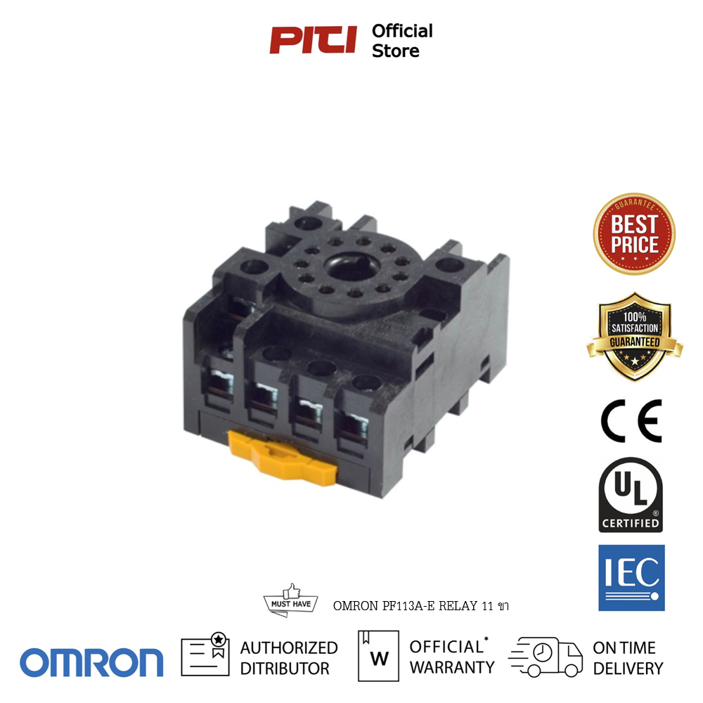 OMRON PF113A-E Socket 11 ขากลม ซ็อกเก็ตทรงกลม | Shopee Thailand