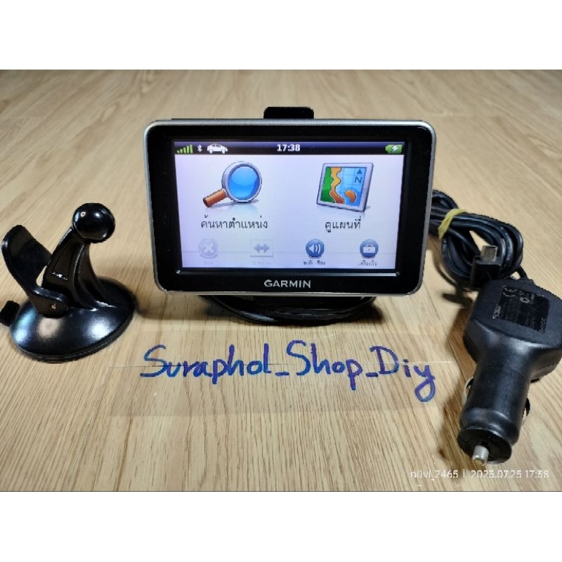 GPS Garmin nüvi 2465(esri Thailand),จอ 4.3 นิ้ว | Shopee Thailand